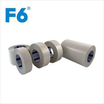 YL-5007阻燃绵纸双面胶带无卤低气味低VOC通过UL-94.V0认证