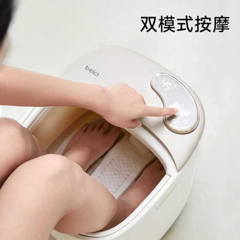 蓓慈M3系列杀菌足浴器泡脚桶恒温电动按摩家用足浴器加热泡脚桶