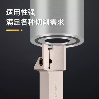 端面槽刀大切深加长圆弧MGHH425/525/432/532平面短切深抗震刀杆