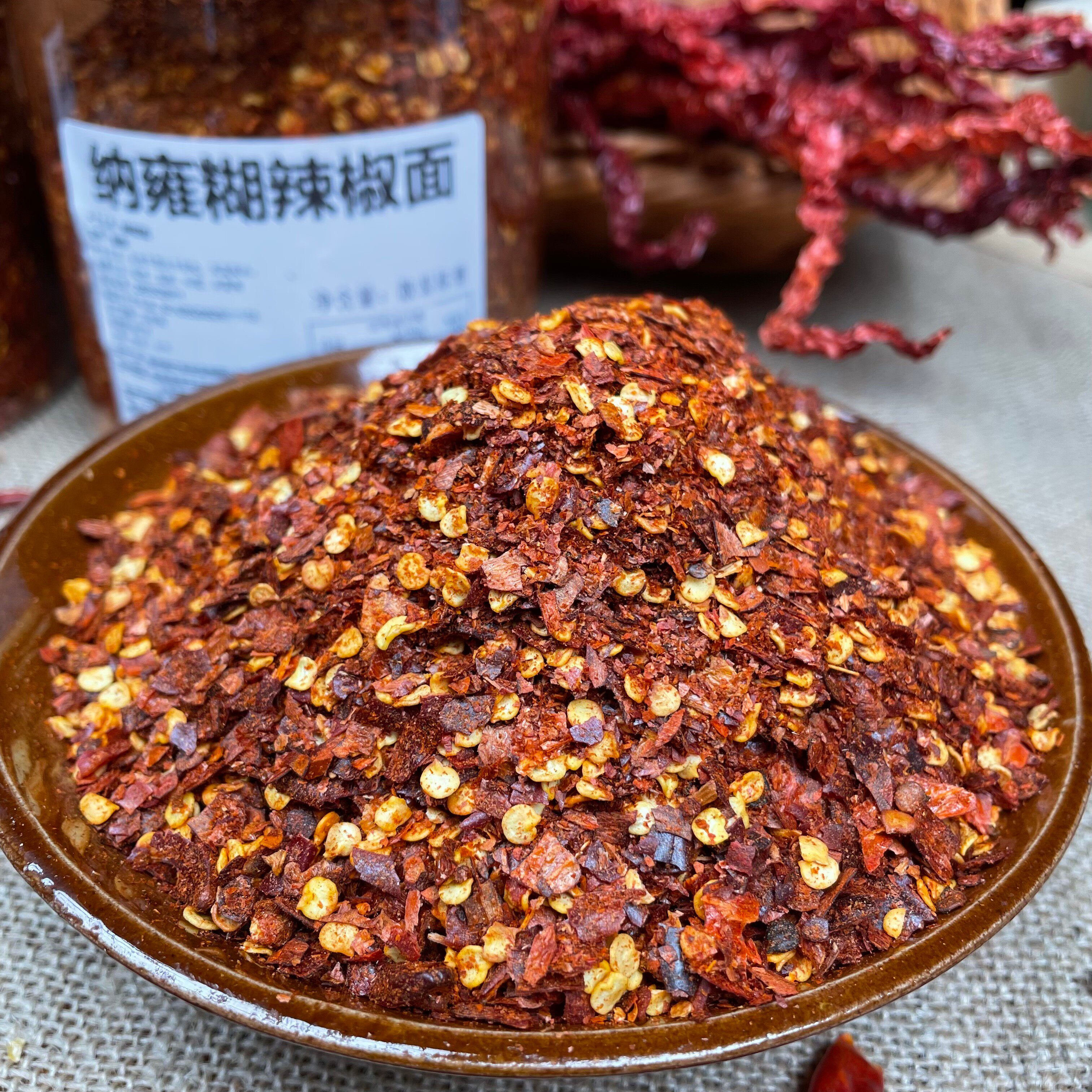 贵州特产纳雍干辣椒面糊辣椒面250g-500g