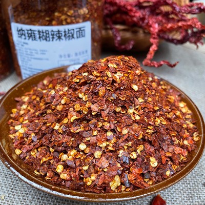 贵州特产纳雍干辣椒面糊辣椒面250g-500g