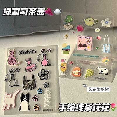 ins手绘线条花花绿葡萄手机贴纸