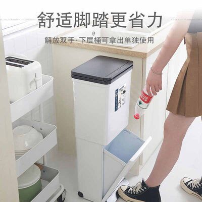 感应分类垃圾桶脚踏式双层大容量塑胶欧本智能双桶干湿分离厨房适