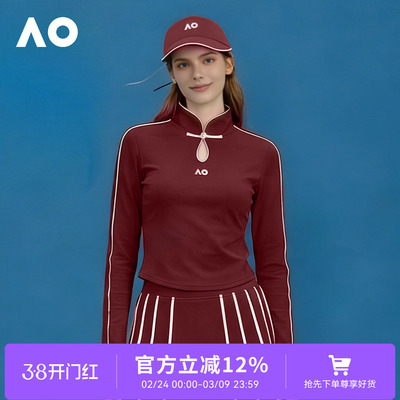 AO新年26年春装新款马年限定T恤