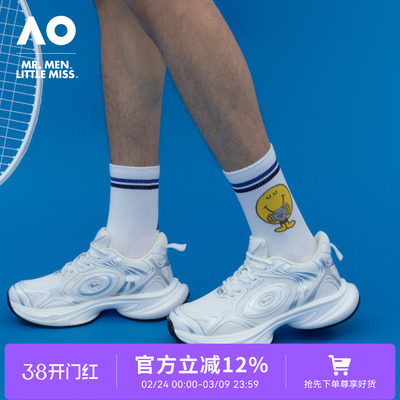 AO澳网MMLM联名运动袜情侣款