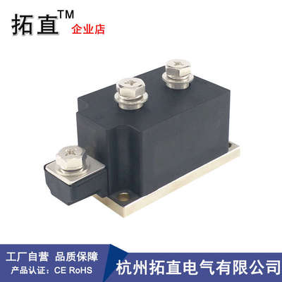 MTC300A可控硅晶闸管1200V1600V1800V2000V2200V2500V MTC300-16