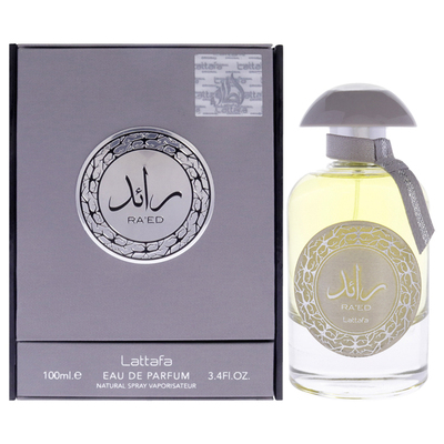 美国直邮 Lattafa拉塔法香水 Raed Silver 中性香 EDP 100ml