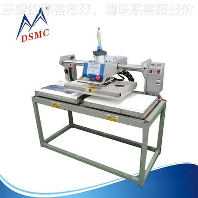 DSMC大铭气压双位压痕工机 服装凹凸压花机皮革模具DS-2B460压山