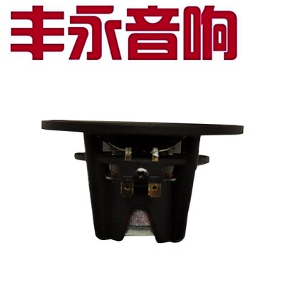 丹麦VIFA发烧级NE系列3.7英寸全频中音喇叭铸铝盆V95【一只价】