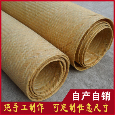 包邮篾席竹席直销 舒席水竹席高档定制龙舒贡席纯手工凉席1.8 1.5
