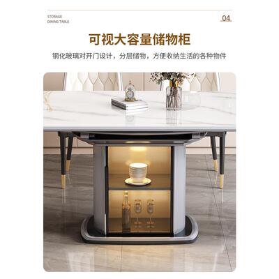 可缩岩板餐桌现代简约轻奢伸家用户型形UGA餐桌椅小组合圆电磁炉