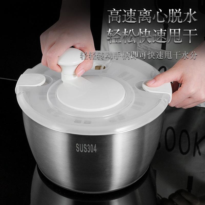 家用好物菜沙拉脱水器S不锈不钢手动甩旋转沥蔬水篮果蔬干洗锈菜