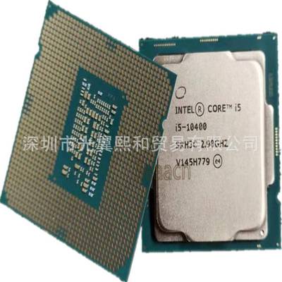 I310100I310100FI510400I510500I510400FI510600Kcpu