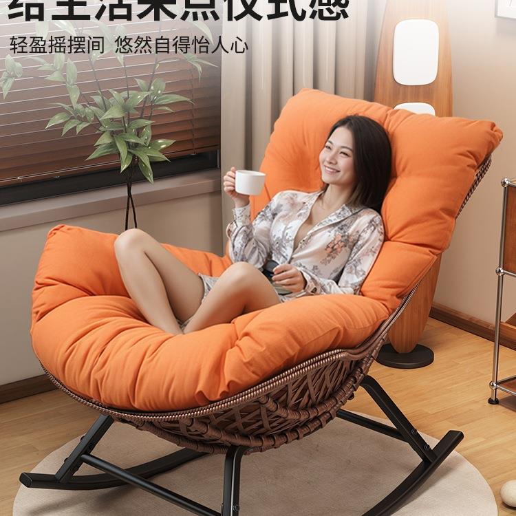 复古摇摇椅家用阳台ZNJ沙休闲单人椅懒人发摇椅藤椅成人躺夏季户