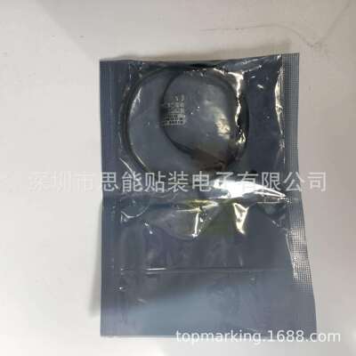 HS60贴片机Z轴感应器03053294Lightbarrierz-axistop