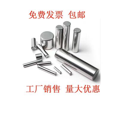 定位销10X30圆柱销10X35滚针10X40滚子10X45销轴10X50滚柱10X55MM