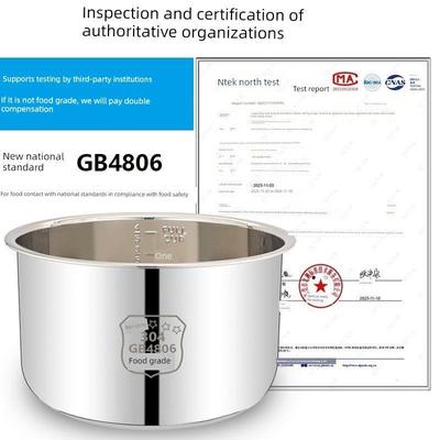 适用于喜之堂电压力煲内锅配件2.5/4/5/6L内胆304不锈钢汤锅胆内