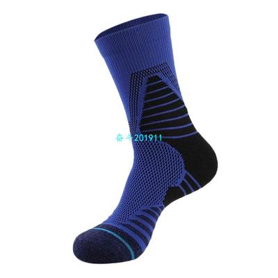 极速2017 Autumn Winter Men Long Socks Football SocVks Basket