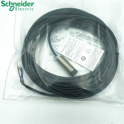 极速主机测速开关h扶梯梯级缺失光电感应器XS230BLNAL2C XS21218