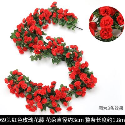 极速artificial kflower rattan leaves,simulation green plant