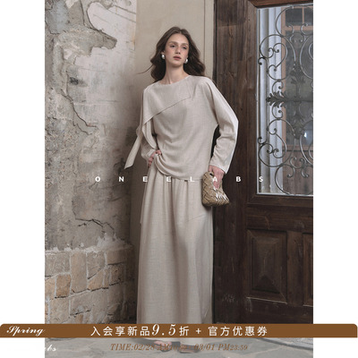 ONEELABS原创品牌 老钱极简风亚麻粘金飘带上衣 +A字半身裙套装女