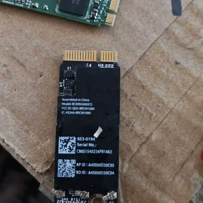 议价BCM943602CS网卡 好转接卡 适用用于13-15年