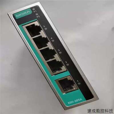 议价 EDS 205A 5口非网管型工业乙太网交换机