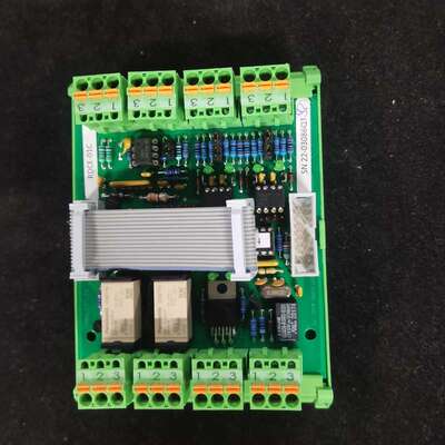 议价HOPPE RDCE TVV0.4 模块