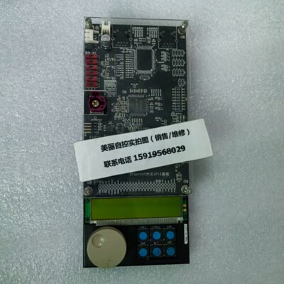 议价TECNOS讯号生产器TS-5000板卡议价