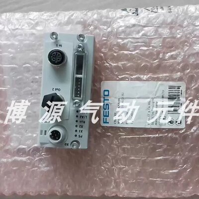议价FESTO总线节点 EU-EP 2798071 EU-PN 2201471