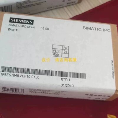 议价 6ES7648-2BF10-0XJ0 CFAST 记忆卡 16 GB 用于