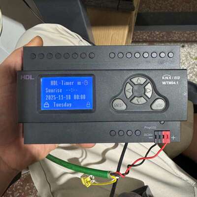 议价河东KNX EIB定时器M/TM04.1模块，成色85新