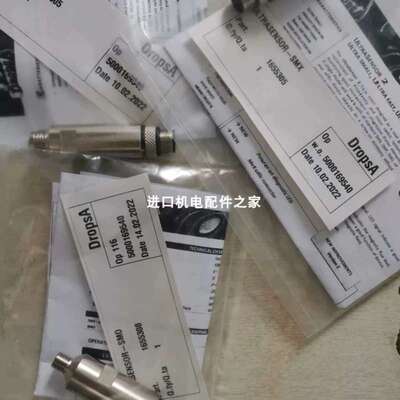议价ROTECH PF3NVFAZO极限开关PF3NVFAZ0 开关DROPSA 1655314议价
