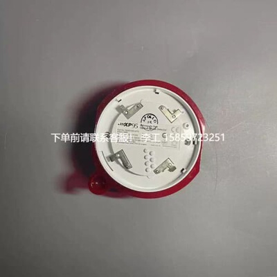 议价*Apollp Optical Smoke Deteor 船用感探测器 55000-640*