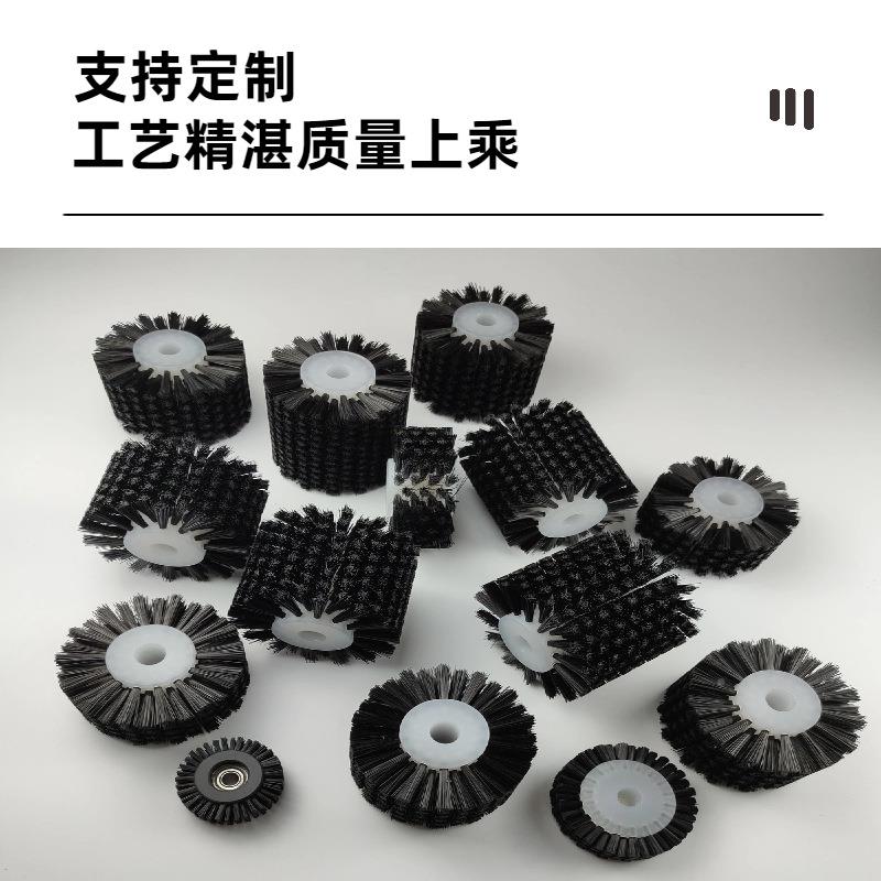 业工毛刷洗轮尼龙丝清轮XEG刷防静电除尘空心钢丝毛刷圆形圆柱刷