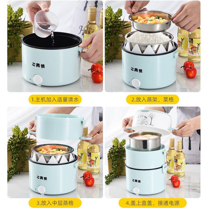 多功能电热饭盒保温可加热饭盒插电便当盒热饭菜神器便携蒸煮饭盒