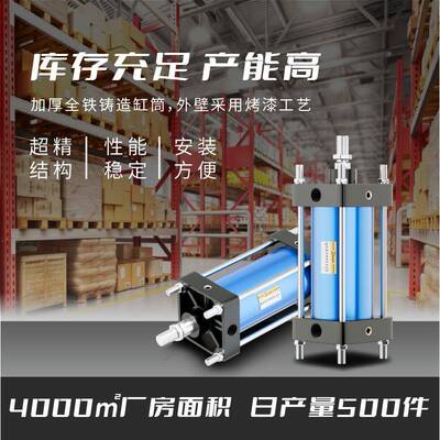 厂家2直QGB型重气缸供125X100160X37400大推力大缸径标准可调铁气
