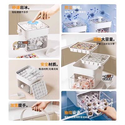 冰桶冰格保温制冰冷冻商用装冰块摆摊饮料透明储存储冰保温箱9214