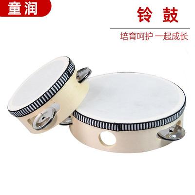舞蹈新疆手摇铃鼓奥尔夫乐器儿童小鼓手拍鼓幼儿园老师手鼓