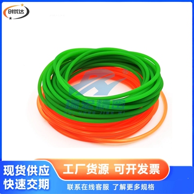 MBT3-100聚氨酯圆皮带熔敷接高张力型防静电型MBTH  MBTD橙色绿色