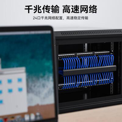 帝特24口屏蔽ca配t5百兆线一体式ZKY线架5类rj45网网超络配线架工