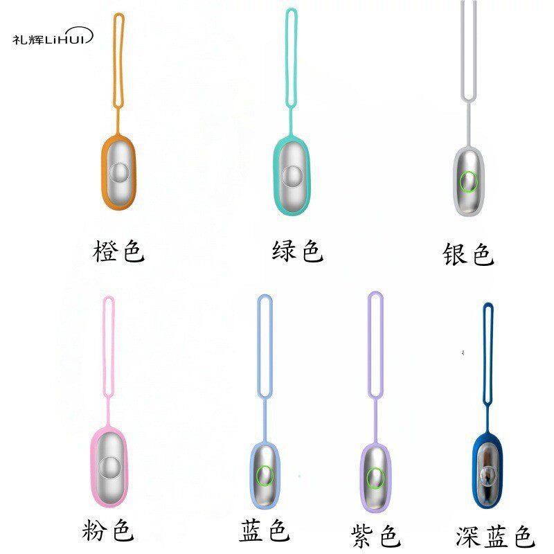 跨境热销脉冲压安抚失眠辅助器春晓助眠仪安神智能手握睡眠仪