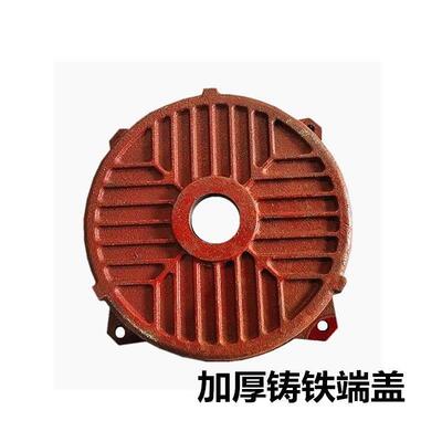 -Y21610卧式电机端盖 前MLG后端盖 立式后盖 平盖k1w-15千瓦电机