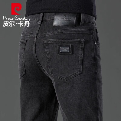 皮尔卡丹2026新款牛仔裤