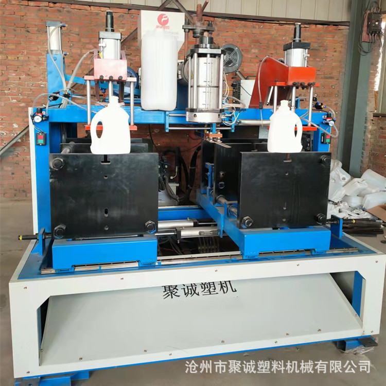 全自动吹塑机全自动吹瓶机中空吹塑机塑料瓶桶壶塑料机械设备智能