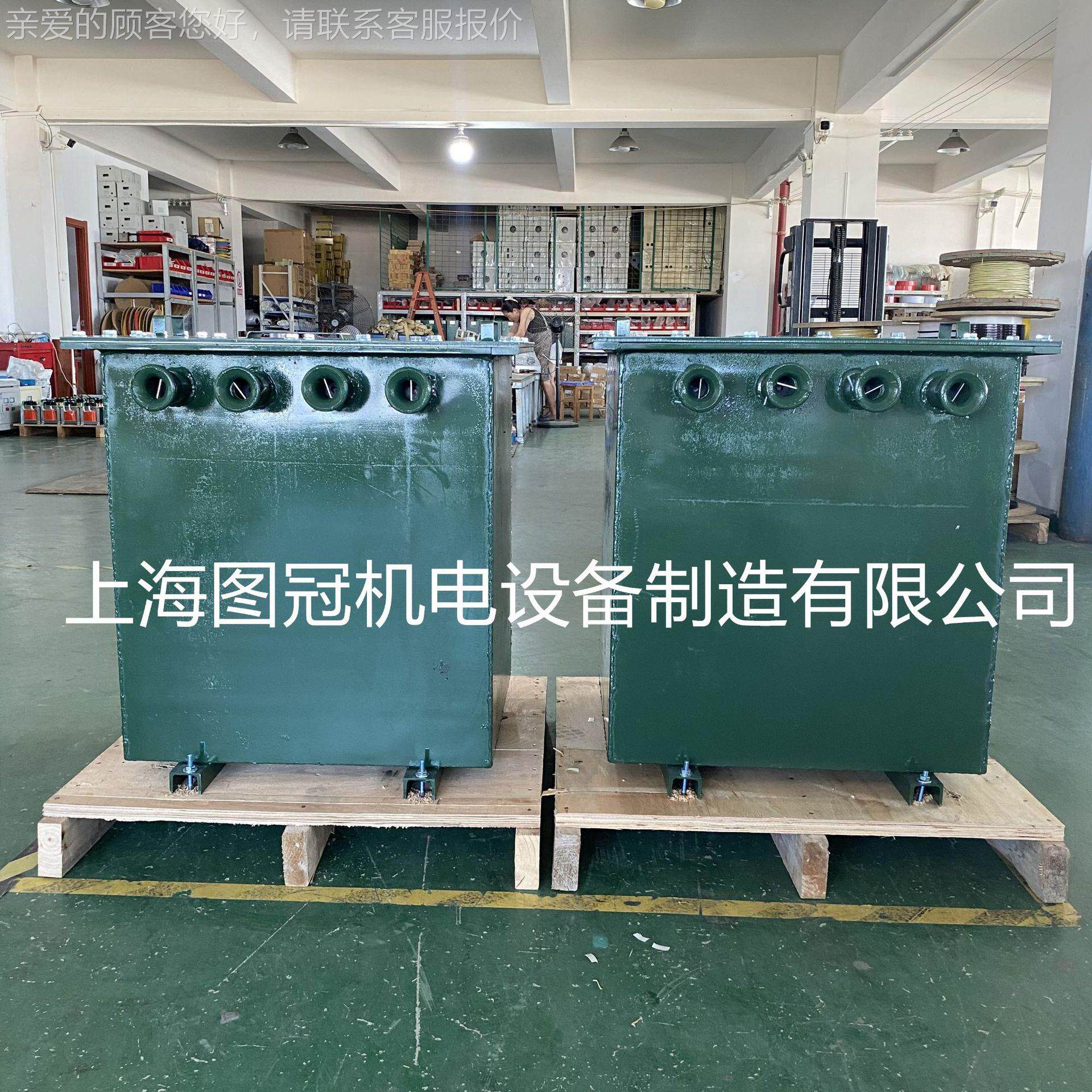 三相矿用防爆变压器K140V变660V转380V2K20伏127隔离KV1-20KW50W