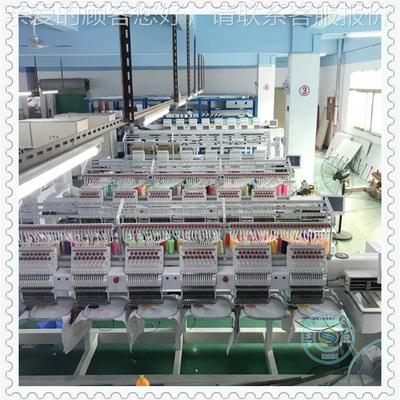 全自动电脑绣机花DS-904 商绣用电脑四头平帽绣花机c Embroidery