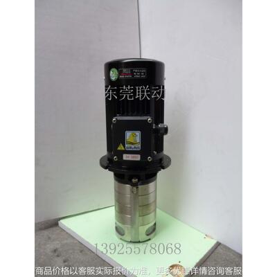 WALRUS 电脑锣立式水泵 TPHK2T3-3