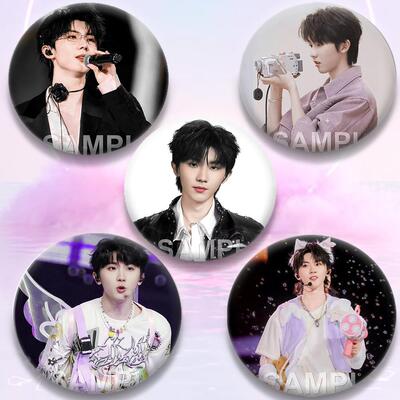 TNT时代少年团马嘉祺新款周边吧唧镭射亮膜徽章粉丝应援痛包谷子