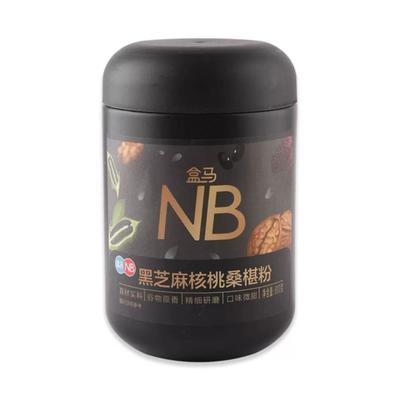 盒马NB黑芝麻核桃桑葚粉600g罐精细研磨谷物原香即冲即饮粉质细腻